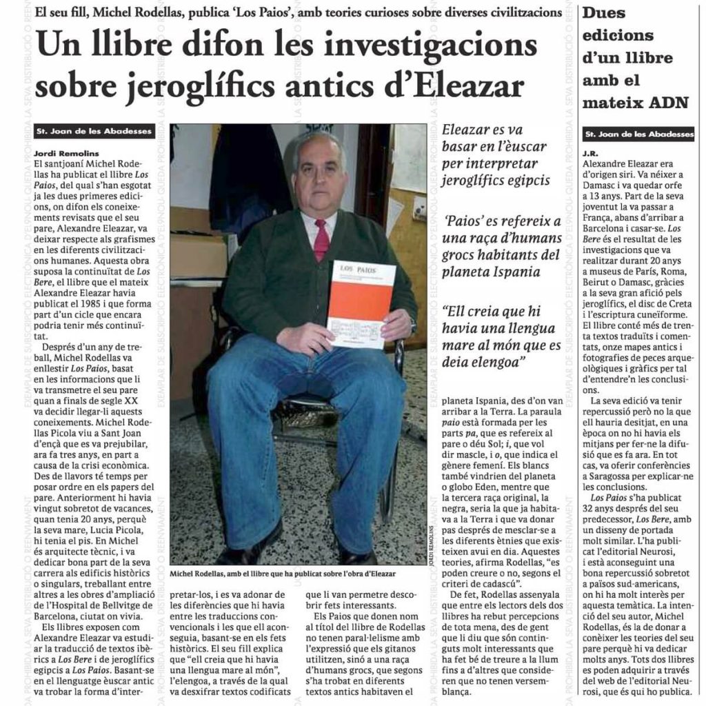 Alexandre Eleazar: investigador, autor y personaje - Órbita Irregular